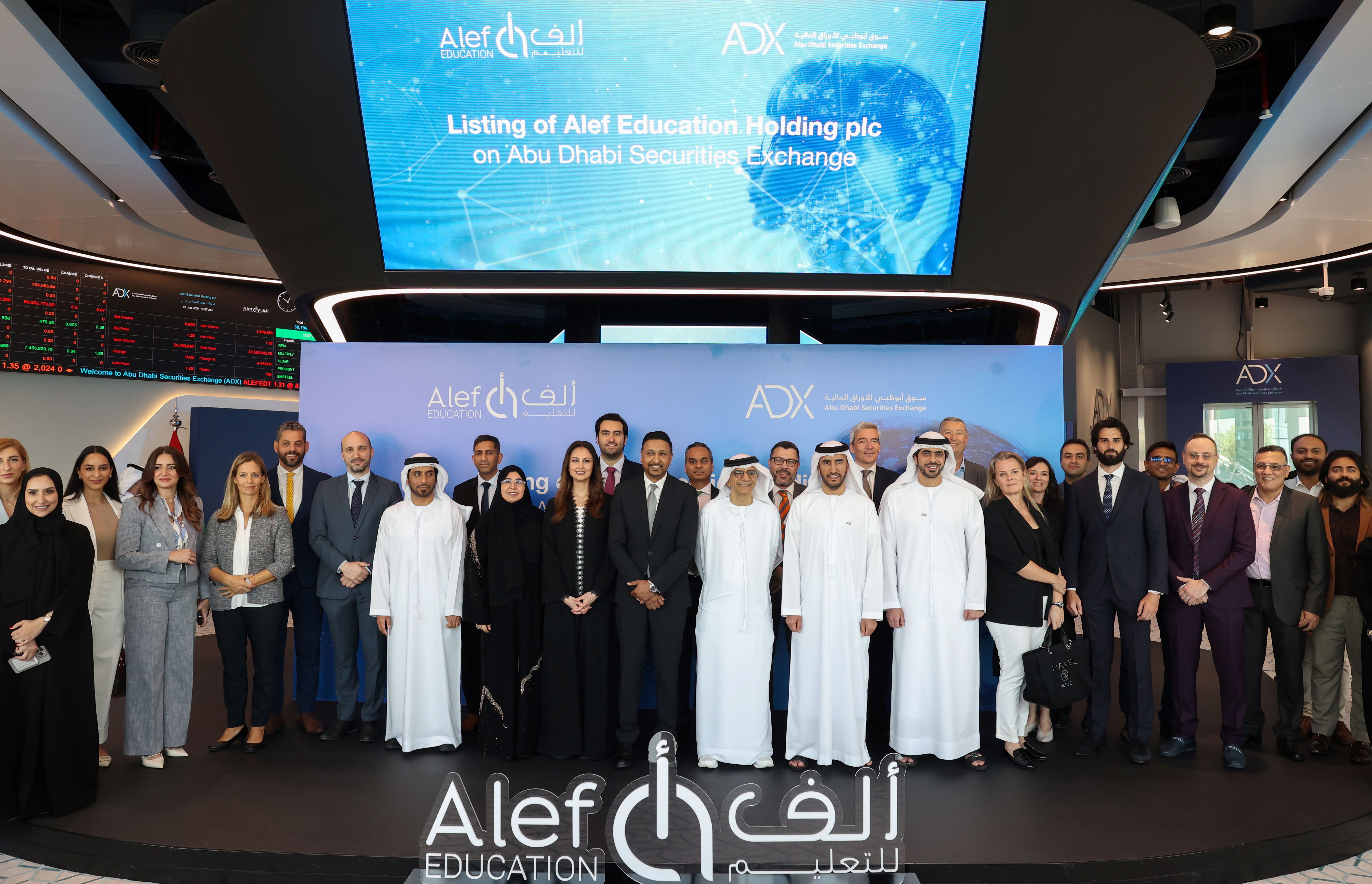 Abu Dhabi Securities Exchange Welcomes the Listing of Alef Education on ...