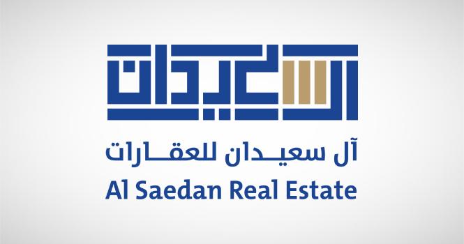 Al Saedan Real Estate acquires residential-commercial masterplan in Riyadh for SAR 2B - Eye of ...