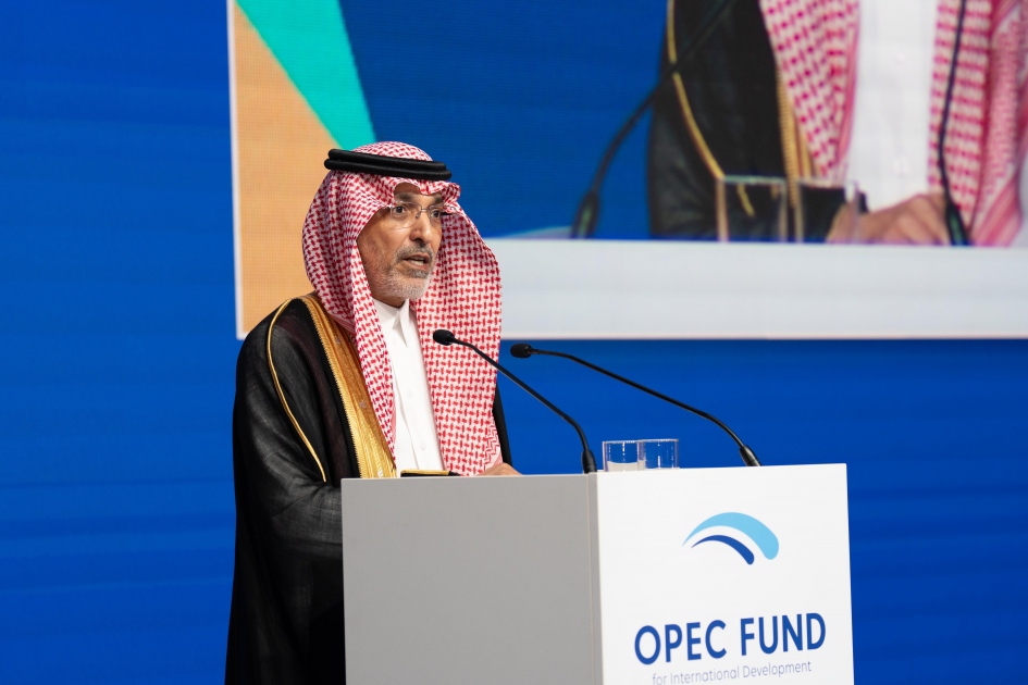 Saudi Minister of Finance Concludes his Participation in OPEC Fund ...