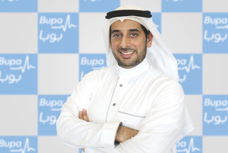 Bupa Arabia wins two prestigious awards at the Insuretech 2024 “Golden ...