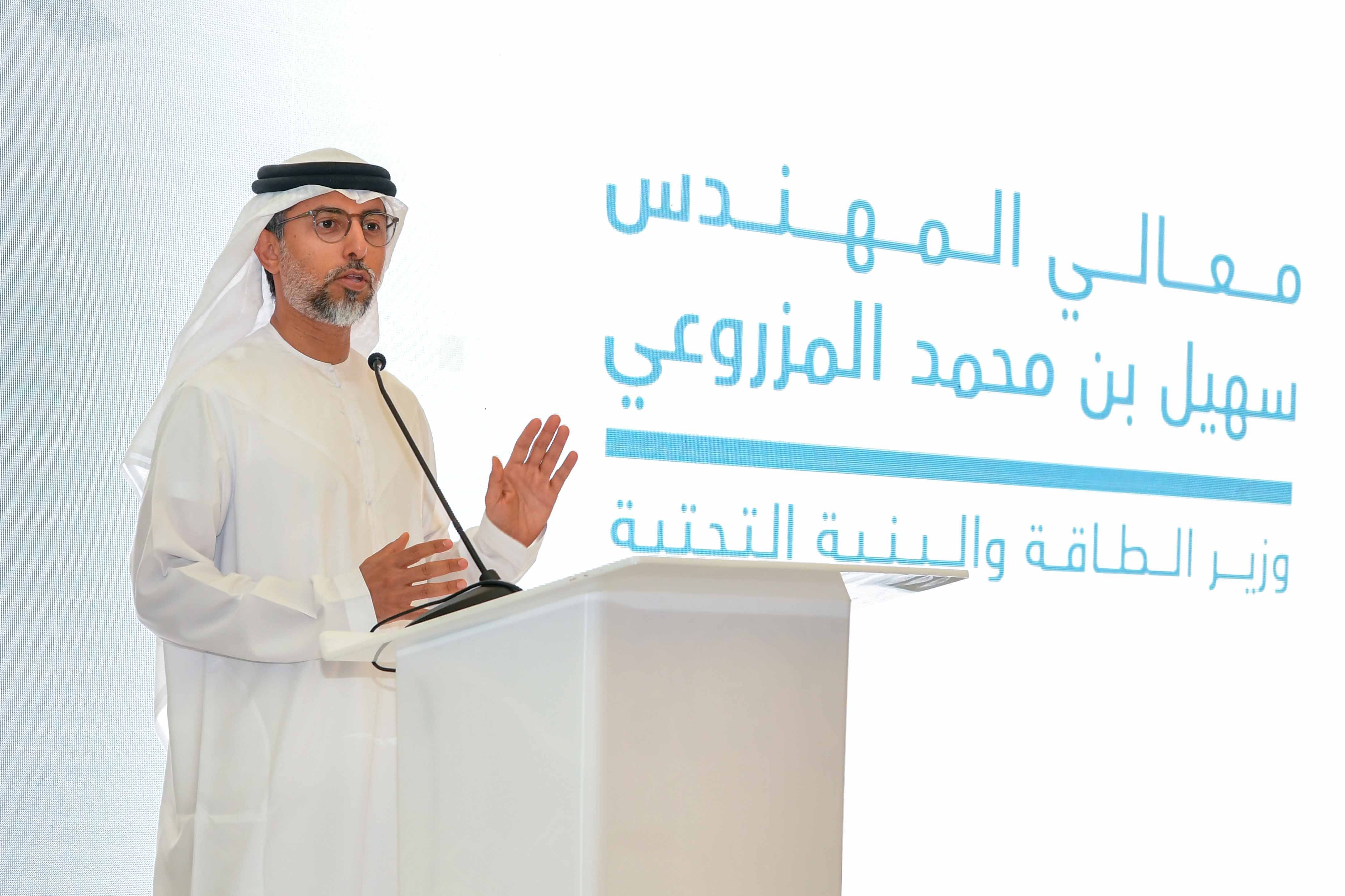 Ministry of Energy and Infrastructure recognises partners of 'Manzili ...