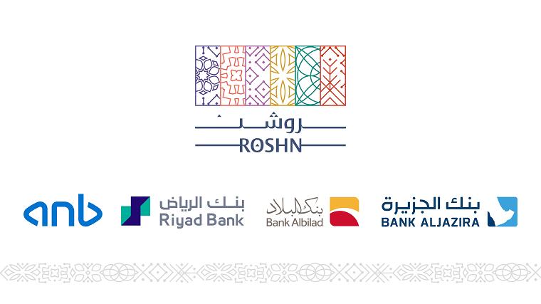 ROSHN Group signs MoUs with four Saudi banks to provide leading ...