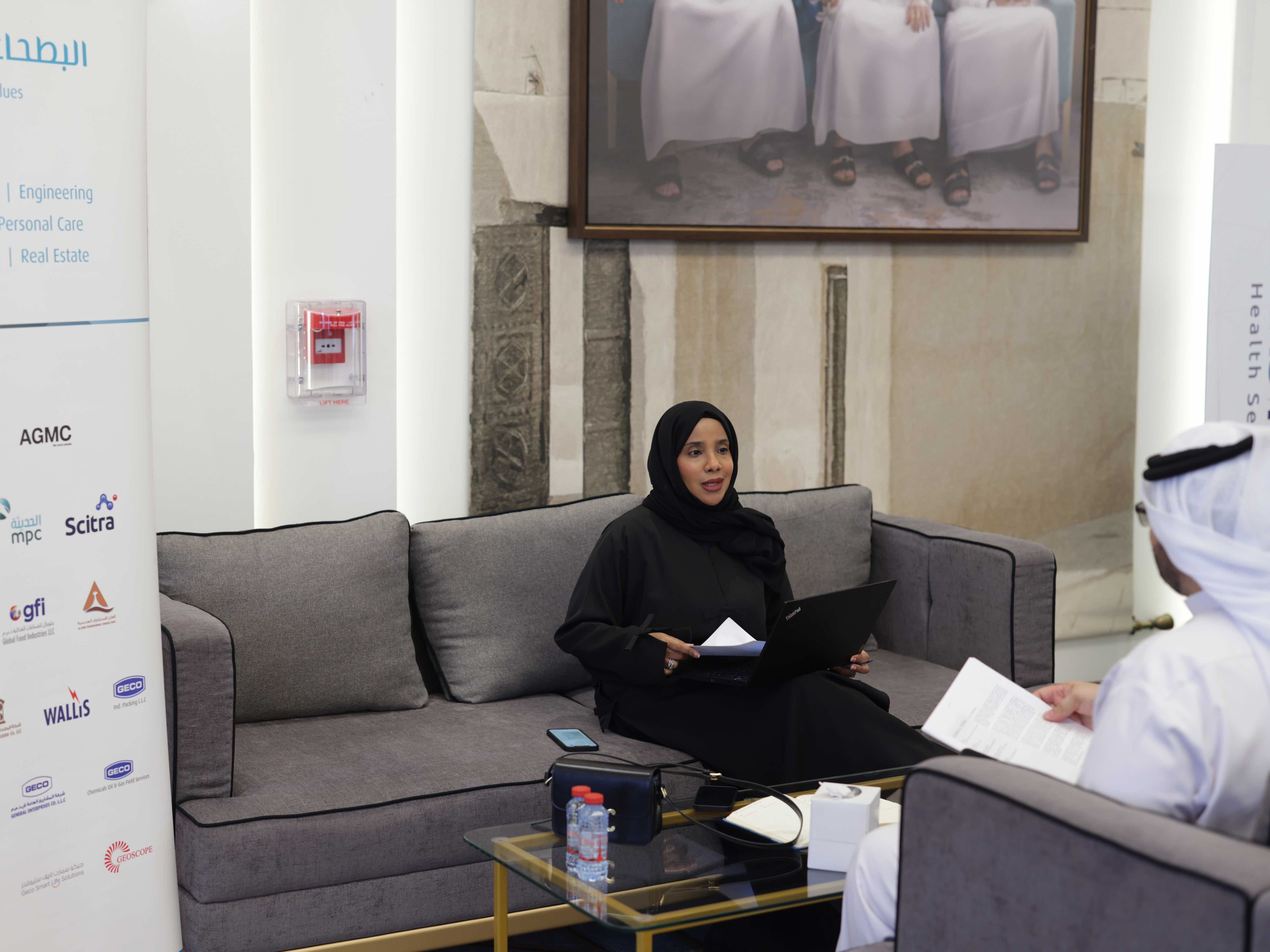Emirati Human Resources Development Council offers over 100 job ...