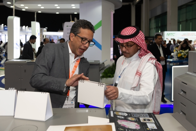 Gulf Print & Pack launches in Riyadh - Eye of Riyadh