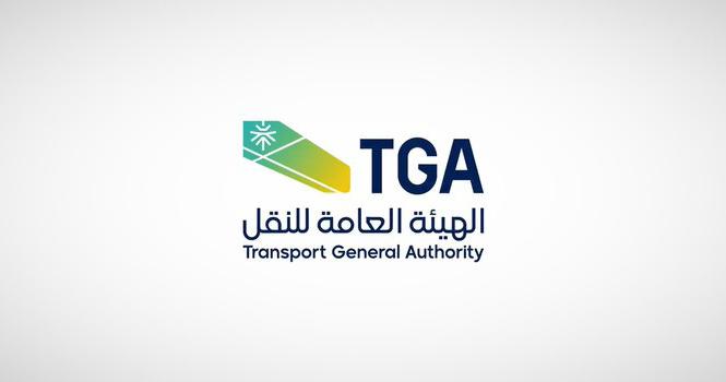 TGA says Kingdom’s trains transport 9.3M passengers, 6.9M tons of goods ...