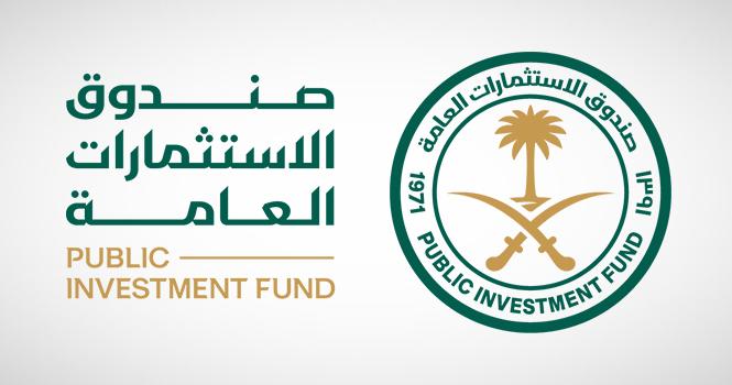 PIF signs MoU to invest $500M in Hong Kong-listed ChaoShang - Eye of Riyadh