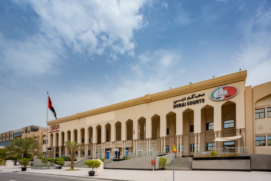 Dubai Courts Achieve Unprecedented Digital Milestones in Notary ...