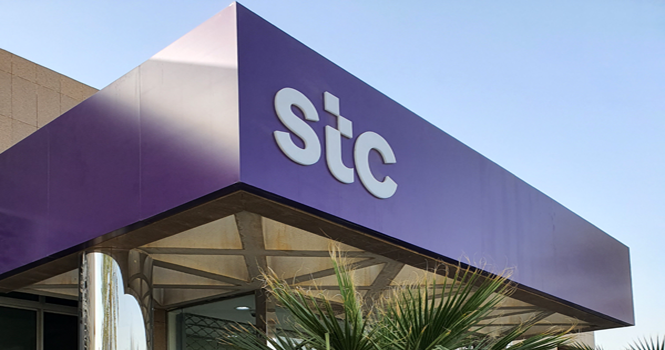 stc shareholders OK PIF’s acquisition of TAWAL for SAR 8.7B - Eye of Riyadh