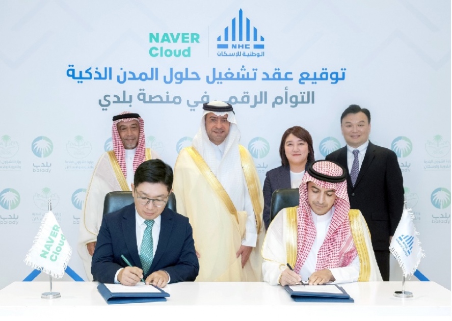 Saudi Arabia’s NHC, NAVER Agree to Operate Smart City Solutions for Digital Twin Platform ...