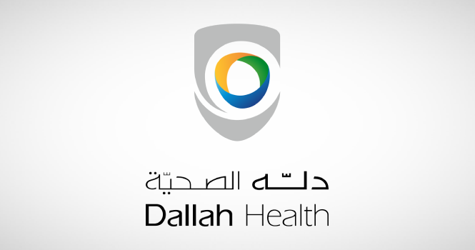 Dallah completes second phase of Dallah Namar Hospital - Eye of Riyadh