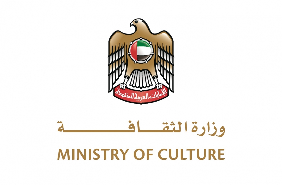 Ministry of Culture and Abu Dhabi Heritage Authority Discuss Ways to Enhance Cooperation in the ...