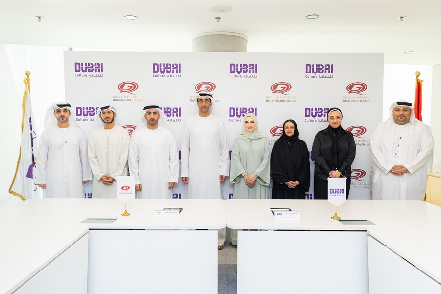 Dubai Culture and Dubai Quality Group sign strategic partnership to ...
