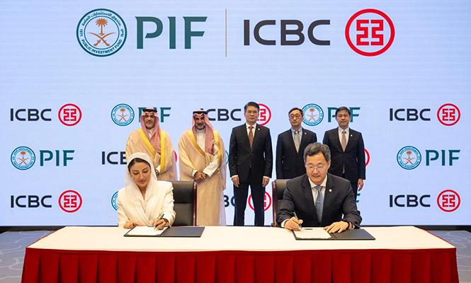 PIF signs MoUs worth SAR 187.5B with Chinese financial institutions ...