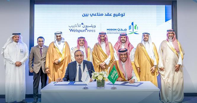 MODON, Welspun sign deal to localize ductile pipe production - Eye of ...