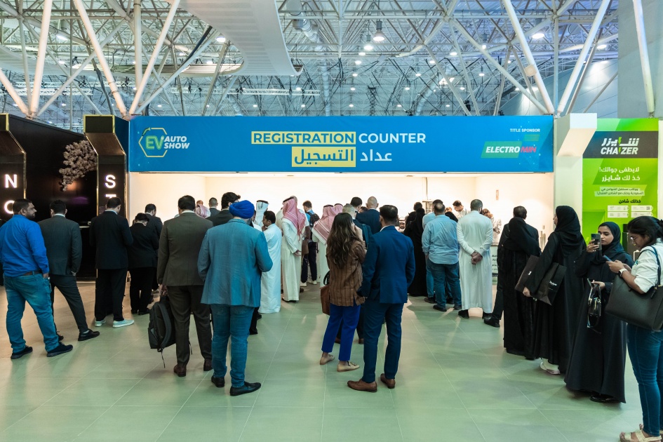 Riyadh Prepares to Host the EV Auto Show in September 2024 - Eye of Riyadh