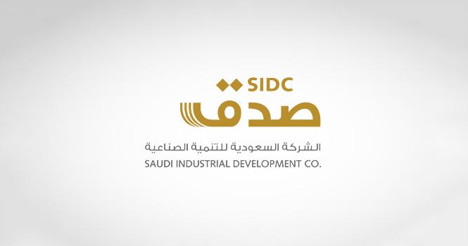 SIDC wins SAR 5.3M purchase order to supply sanitary ware - Eye of Riyadh
