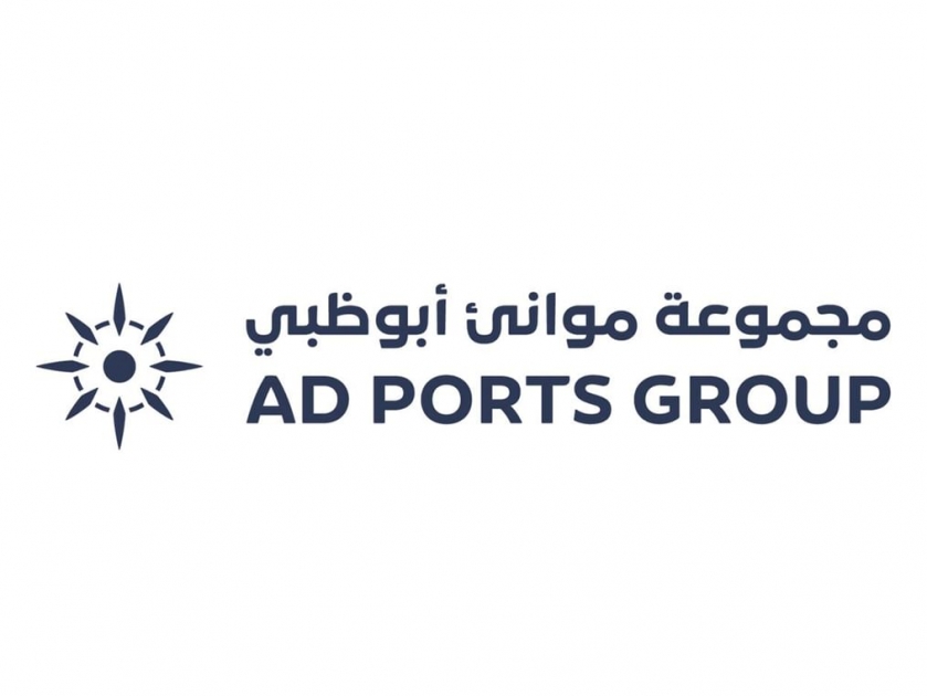 AD Ports Group launches new rail logistics offering - Eye of Riyadh