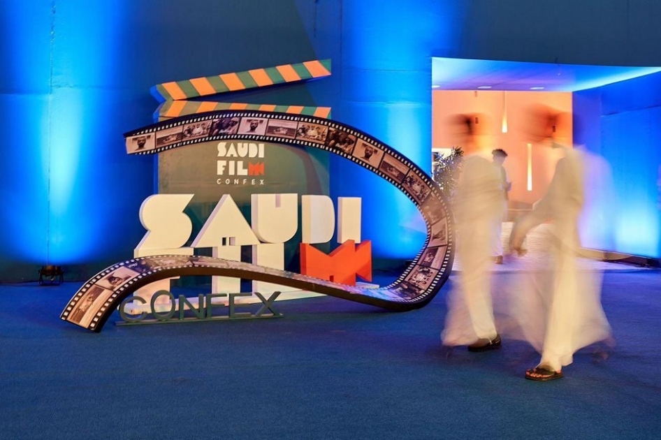 Saudi Film Confex Returns for Its Second Edition This October - Eye of ...