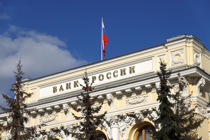 Bank of Russia raises key rate by 100 bp to 19% per annum - Eye of Riyadh