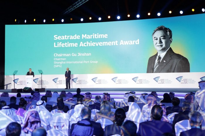 Bahri CEO tells audience to ‘dream big and achieve bigger’! Dammam ...
