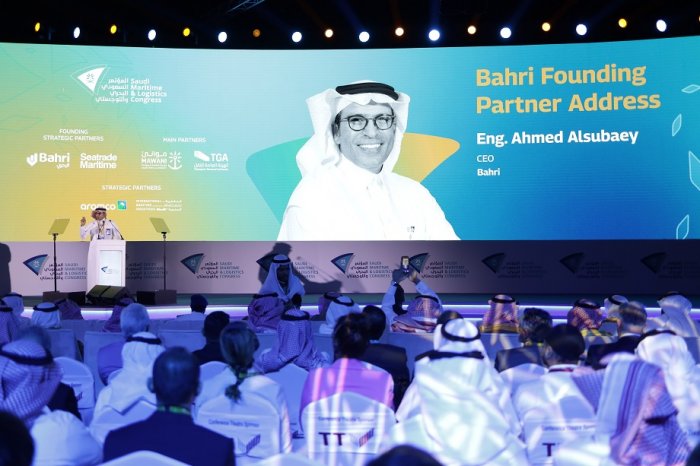 Bahri CEO tells audience to ‘dream big and achieve bigger’! Dammam ...