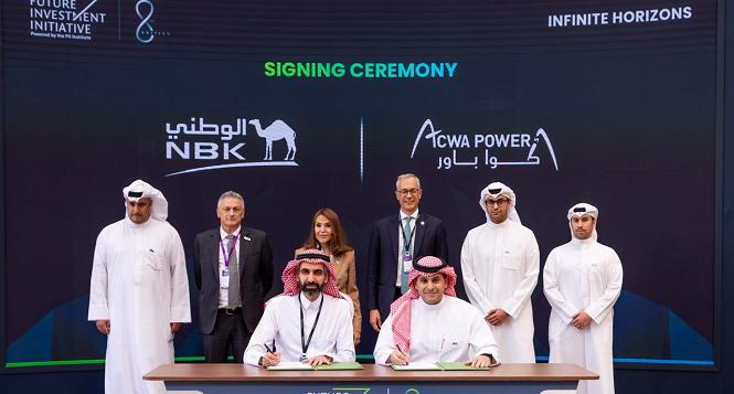 ACWA Power signs agreements worth $1.8B - Eye of Riyadh