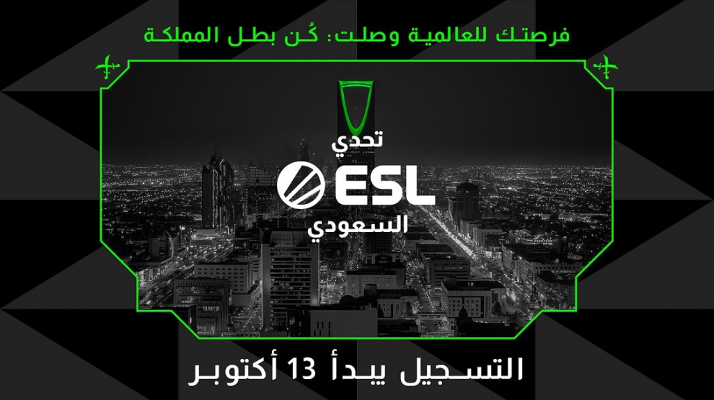 ESL FACEIT Group Announces ESL Saudi Challenge—First-Ever Exclusive ESL Tournament for Saudi ...