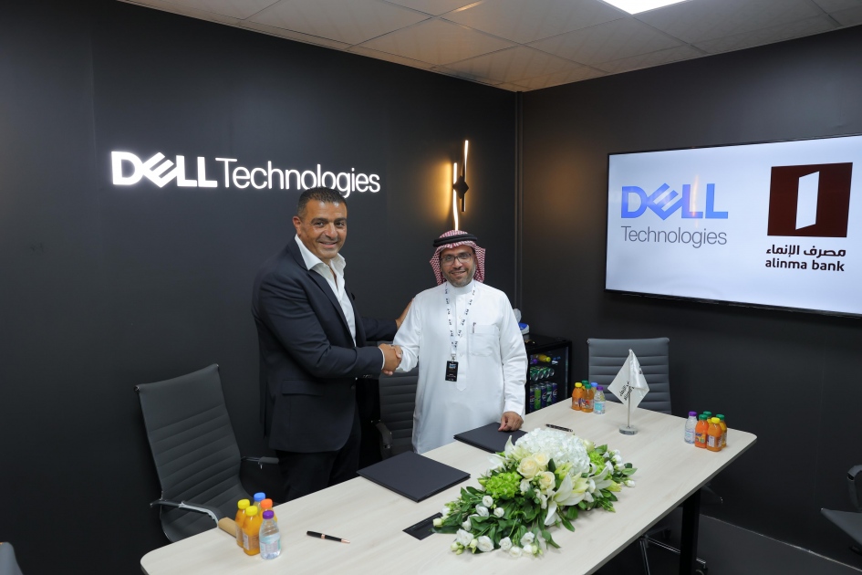 Saudi-based Alinma Bank and Dell Technologies Collaborate to Enhance ...