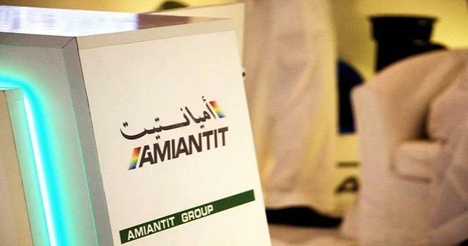 Amiantit signs SAR 89.5M contract to supply pipes - Eye of Riyadh