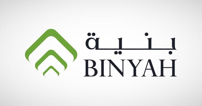 Al Akaria’s Binyah signs SAR 660.4M contract for Green Riyadh - Eye of ...