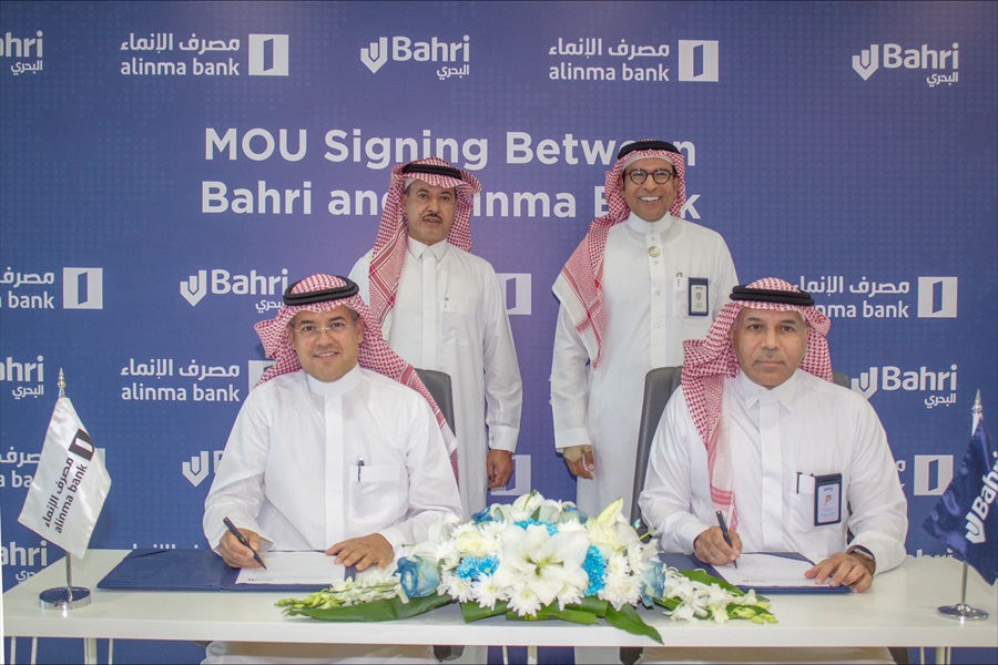 Bahri Signs Murabaha Financing Agreement with Alinma Bank - Eye of Riyadh