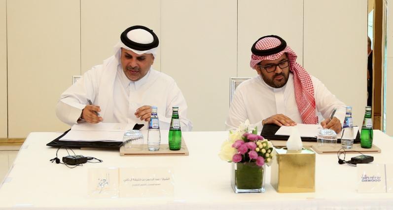 BinDawood Holding inks franchise agreement to open 8 stores in Qatar ...