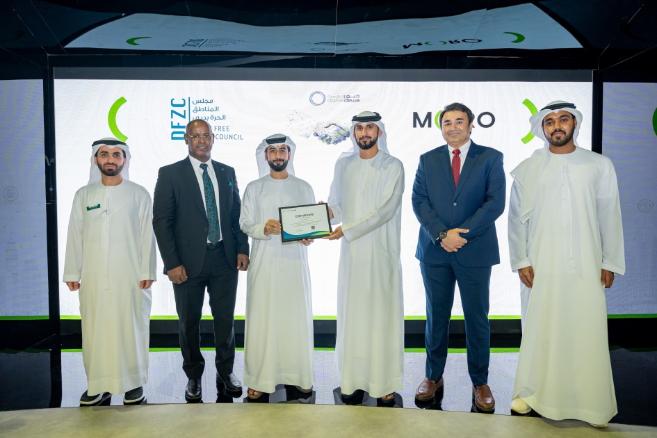 Moro Hub Awards Green Certificate to Dubai Free Zones Council (DFZC ...