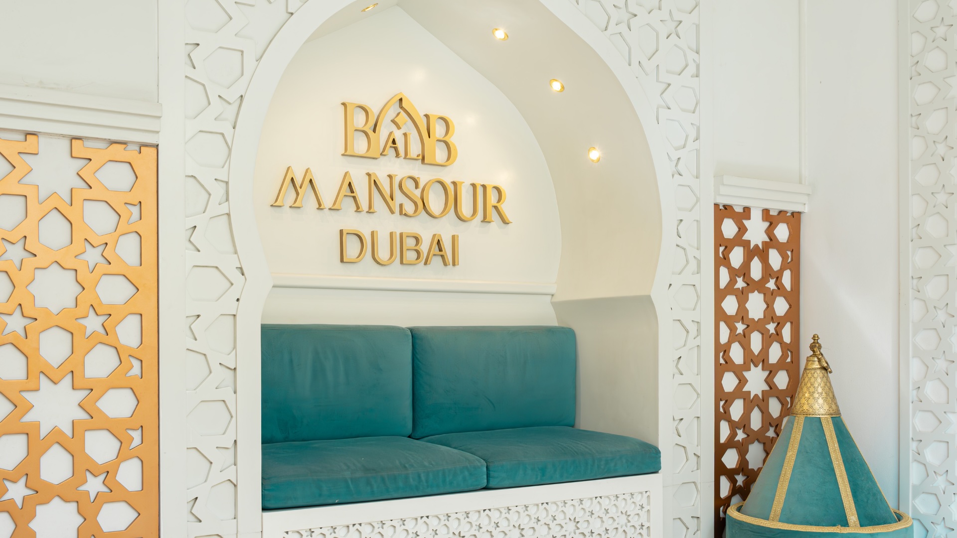 Bab Al Mansour Invites You to Discover a Bold New Era of Moroccan ...