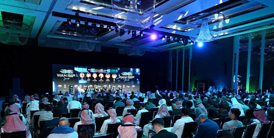 KAOUN International and MODON Announce WAM Saudi Expo 2025: Catalysing Saudi Arabia's Industrial ...