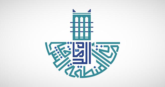 Eastern Municipality awards project to establish 2.4M-sqm industrial ...