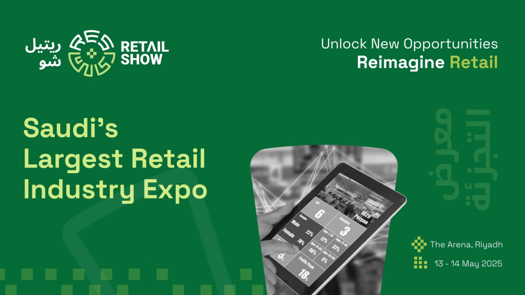 Unlock New Opportunities, Reimagine Retail at Retail Show 2025 - Eye of ...