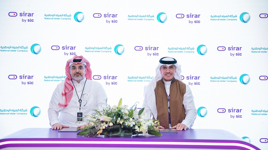sirar by stc and NWC agree to Enhance Operational Technology Network ...