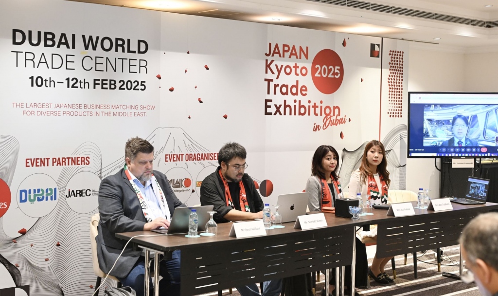 Dubai set to host 2nd edition of Japan Kyoto Trade Exhibition in ...