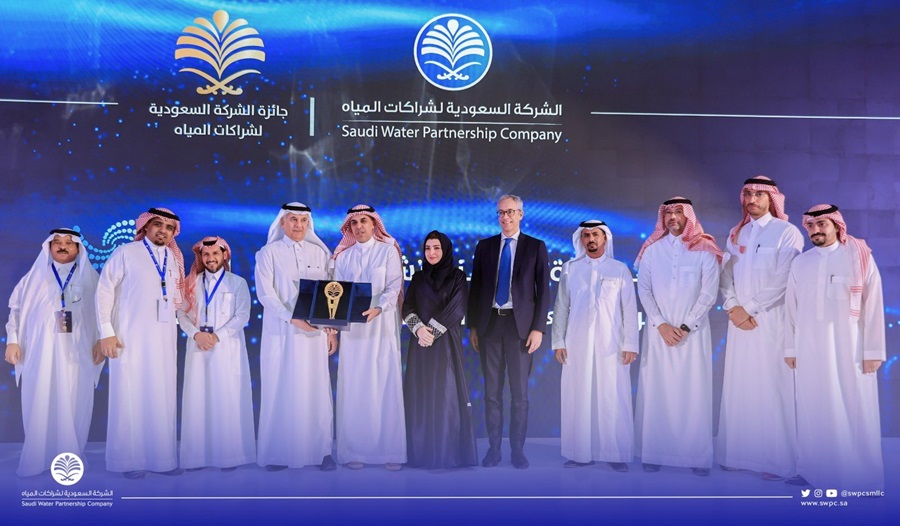 Saudi Water Partnership Company Forum and Award Ceremony to Foster ...