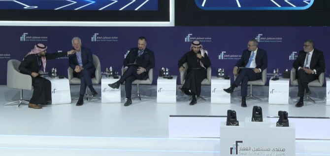 Experts predict suburban boom, smarter housing designs in Saudi Arabia ...