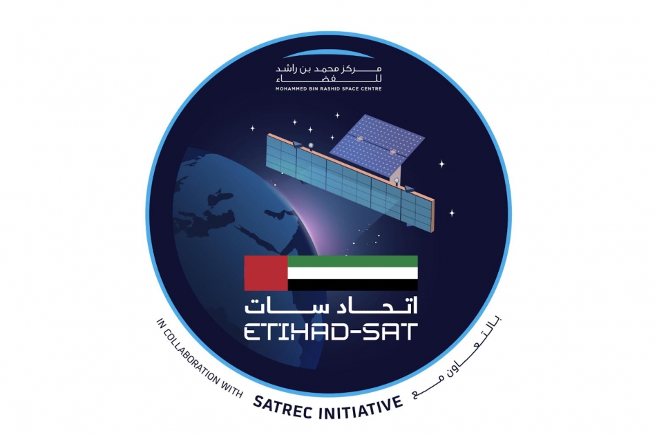 MBRSC’s first SAR satellite, Etihad-SAT, set to launch - Eye of Riyadh