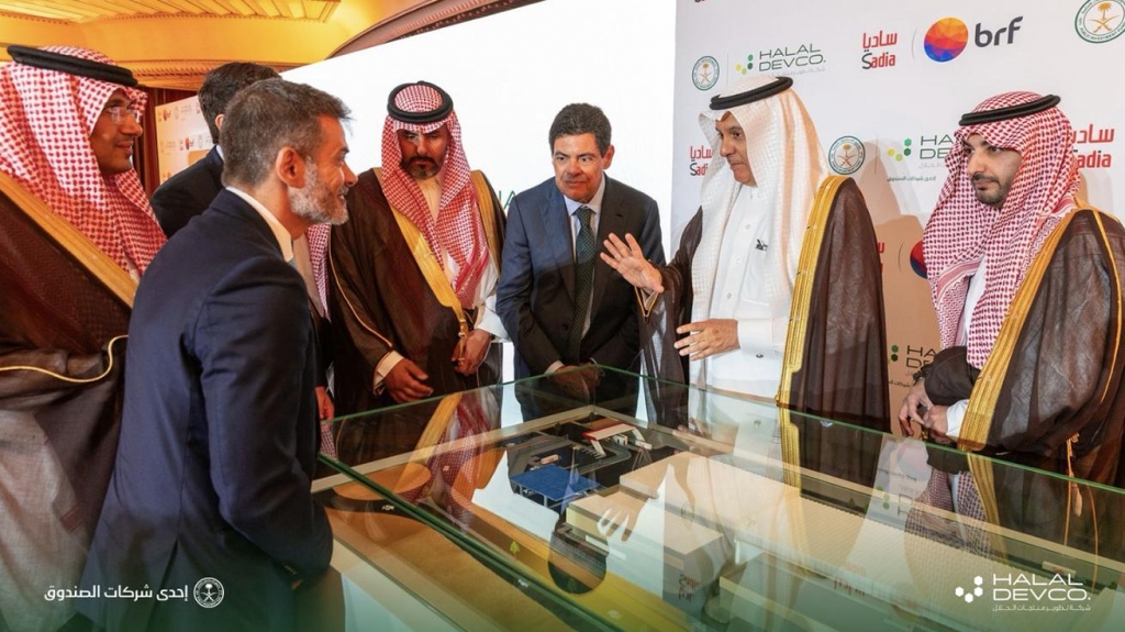 HPDC and BRF Break Ground on Major Halal Poultry Facility in Jeddah ...