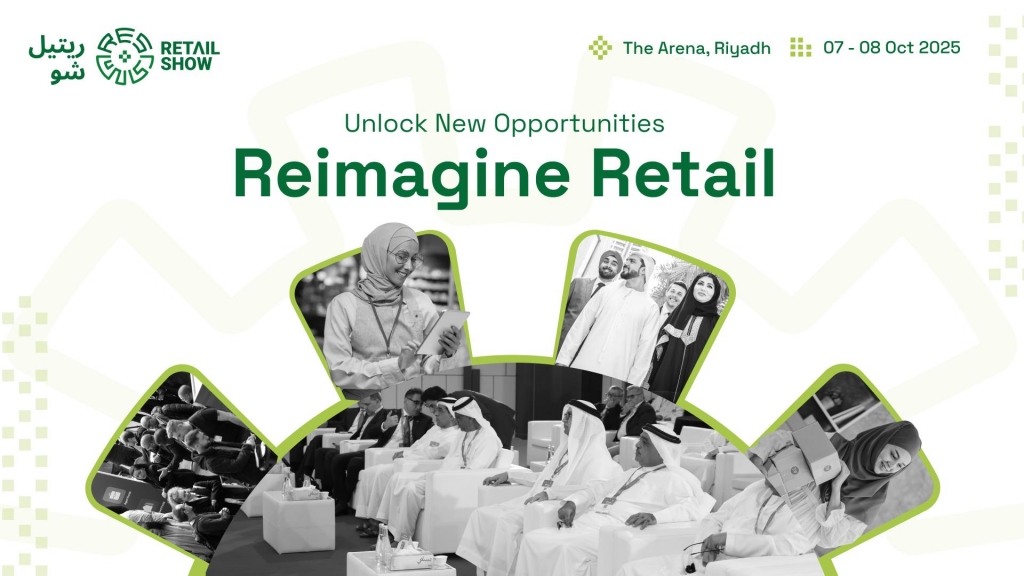Retail Show 2025: Pioneering the Future of Retail in the GCC - Eye of ...