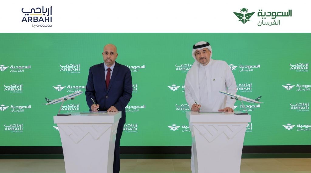 Saudia Expands AlFursan Loyalty Program through Strategic Partnership ...