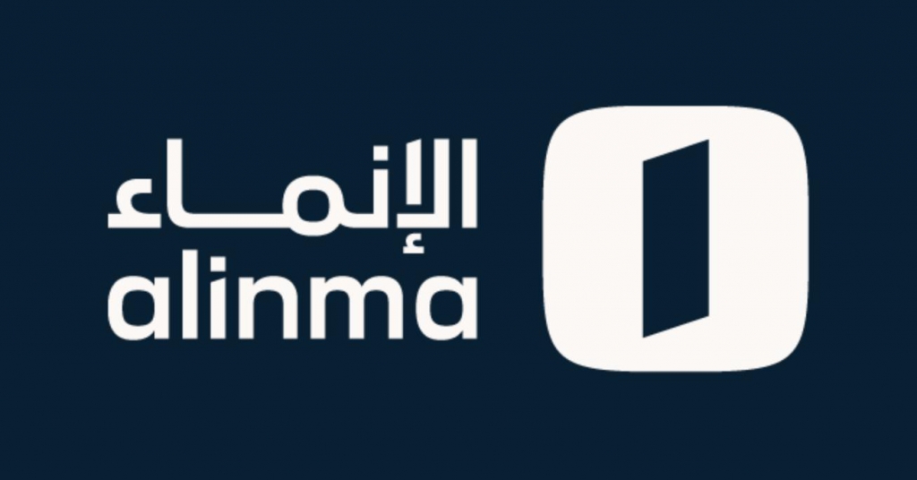 Alinma Bank plans USD-denominated AT-1 sukuk - Eye of Riyadh