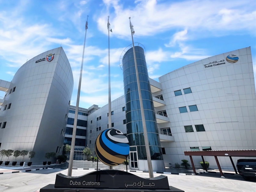 Dubai Customs strengthens leadership in digital transformation - Eye of ...