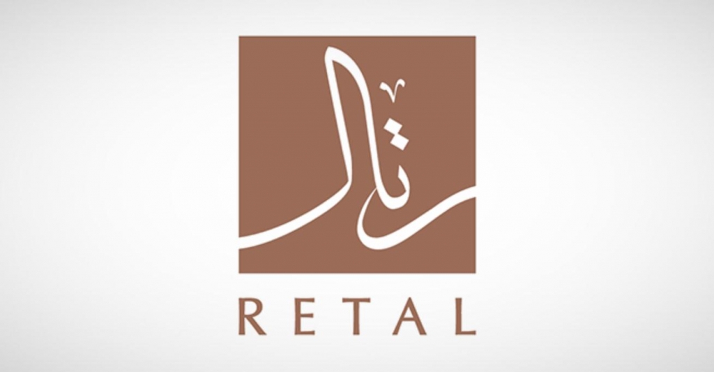 Retal signs SAR 1.4B deal to develop residential units - Eye of Riyadh