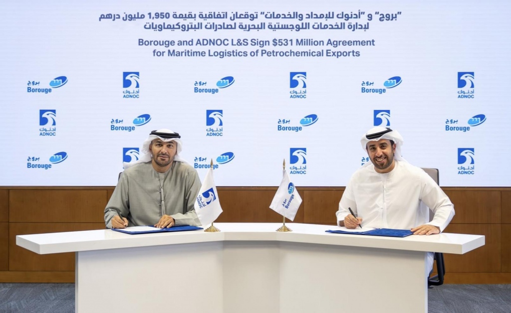Borouge, ADNOC L&S enter $531 million partnership to accelerate UAE ...