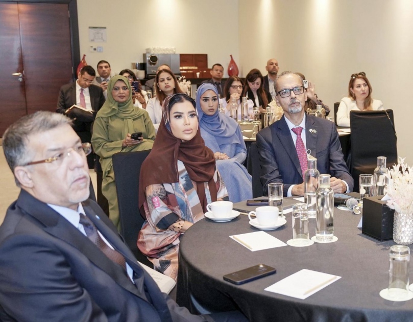 Sanadak hosts first forum with UAE Banks Federation, licensed financial ...